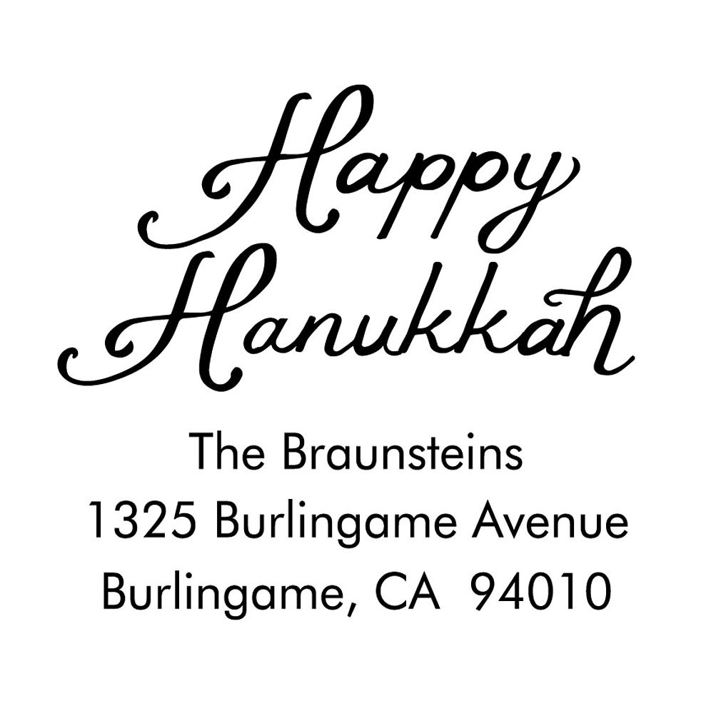 Hanukkah Script Custom Stamp | Paper Source