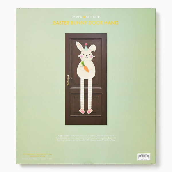 Stationery Stores, Wedding Invitations, Gifts & More | Paper Source