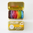gold tin, 8-color mix, 30 grams of rubber bands | Paper Source
