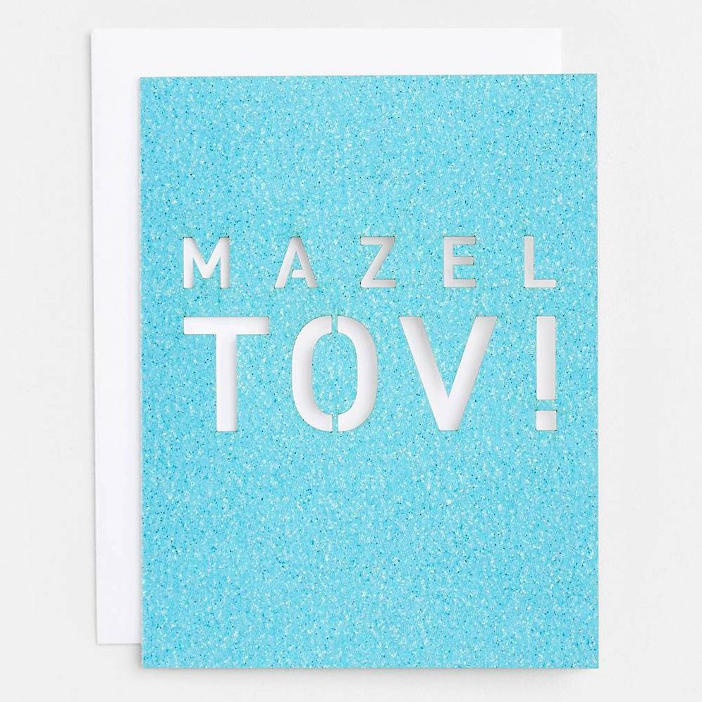 Mazel Tov Glitter Greeting Card | Paper Source