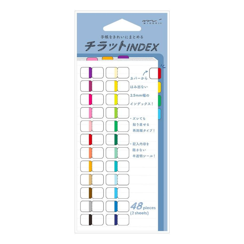 Midori Index Labels: Chiratto 24 Vivid Colors | Paper Source