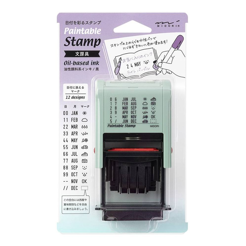 Midori Paintable Rotating Date Stamp - Stationery | Paper Source