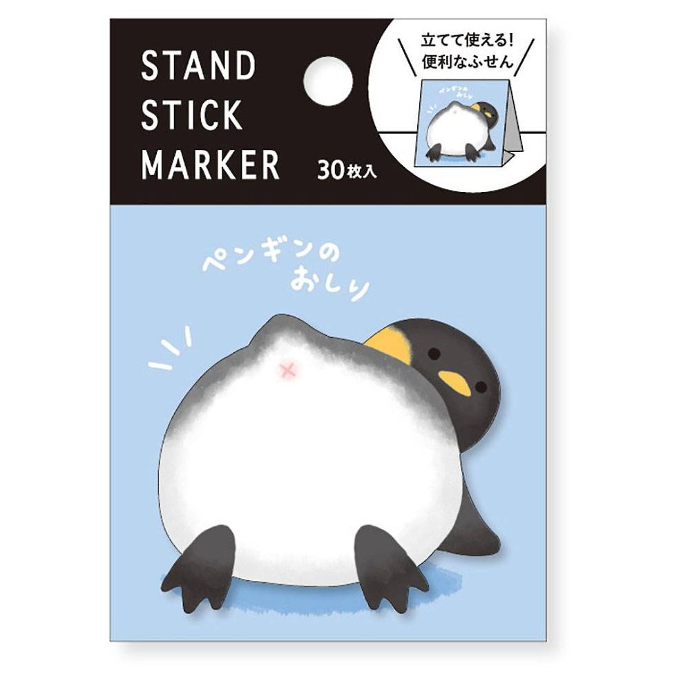 Mindwave Sticky Notes - Penguin