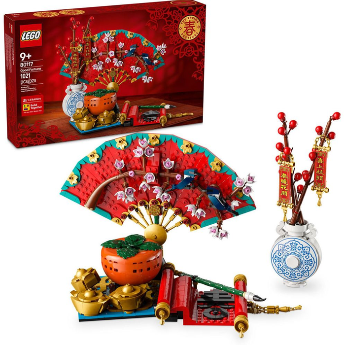 LEGO Chinese Festivals Good Fortune 80117 | Paper Source